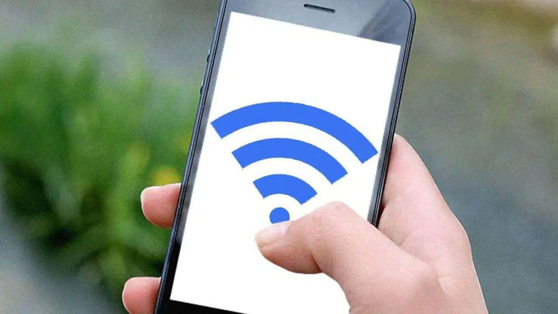 Aplicaciones para conseguir Internet gratis - Boobir